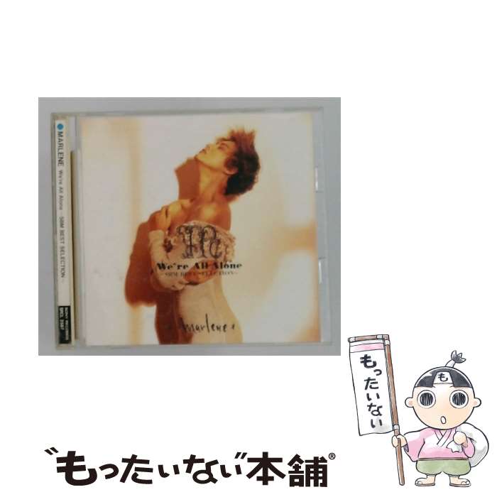 EANコード：4988009258720■こちらの商品もオススメです ● QUEEN クイーン MADE IN HEAVEN CD / Queen / EMI Europe Generic [CD] ● 軌跡－ザ・ベスト・オブ・ブロンディ ...