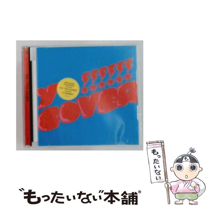 EANコード：4562113170811■通常24時間以内に出荷可能です。※繁忙期やセール等、ご注文数が多い日につきましては　発送まで48時間かかる場合があります。あらかじめご了承ください。■メール便は、1点から送料無料です。※宅配便の場合...