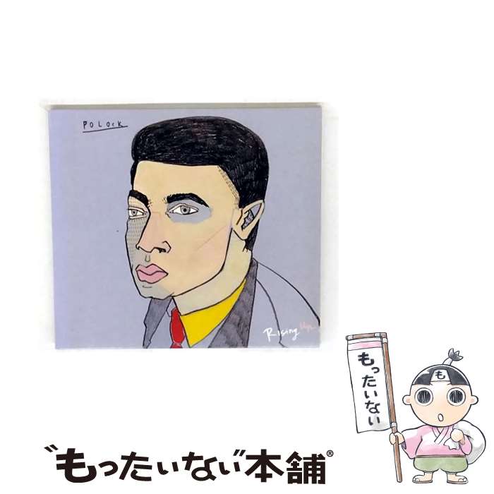 EANコード：4532813730448■通常24時間以内に出荷可能です。※繁忙期やセール等、ご注文数が多い日につきましては　発送まで48時間かかる場合があります。あらかじめご了承ください。■メール便は、1点から送料無料です。※宅配便の場合...