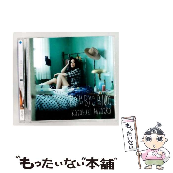 EANコード：4580163594968■こちらの商品もオススメです ● Bitter＆Sweet 初回限定盤 DVD付 BENI / BENI, 童子-T / NAYUTAWAVE RECORDS [CD] ■通常24時間以内に出荷可能で...