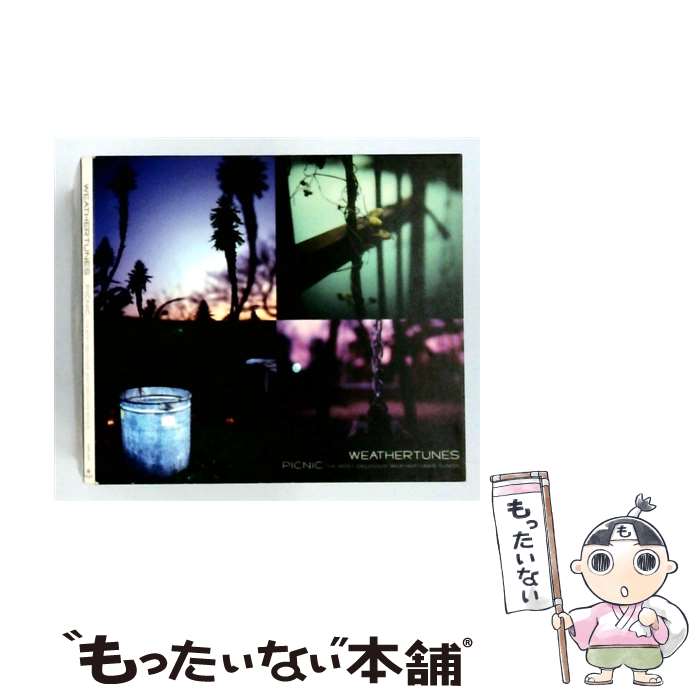 EANコード：4935228104550■通常24時間以内に出荷可能です。※繁忙期やセール等、ご注文数が多い日につきましては　発送まで48時間かかる場合があります。あらかじめご了承ください。■メール便は、1点から送料無料です。※宅配便の場合...