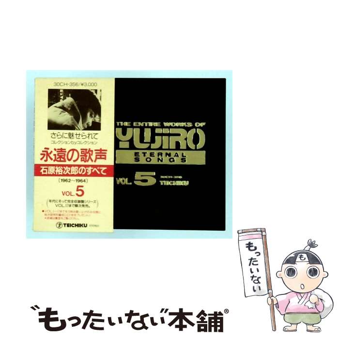 EANコード：4988004009969■通常24時間以内に出荷可能です。※繁忙期やセール等、ご注文数が多い日につきましては　発送まで48時間かかる場合があります。あらかじめご了承ください。■メール便は、1点から送料無料です。※宅配便の場合...