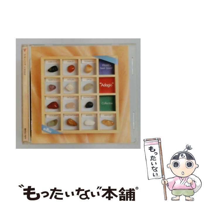 EANコード：4988017055724■こちらの商品もオススメです ● アカペラ100%?聖なる祈りのうたごえ CD オムニバス クラシック ? ケンブリッジ・トリニティ・カレッジ聖歌隊? ムジカ・サクラ? ベルリン聖ヘルビヒ寺院聖歌隊?...