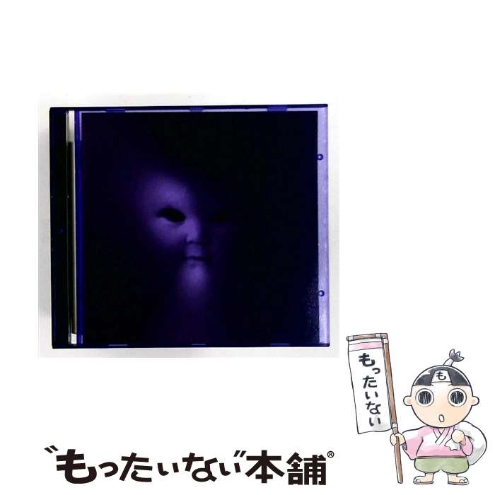 EANコード：5690351100730■こちらの商品もオススメです ● Ryuichi Sakamoto Piano Works CD Chitose Okashiro? Ryuichi Sakamoto? Ju-Ying Song Mi...