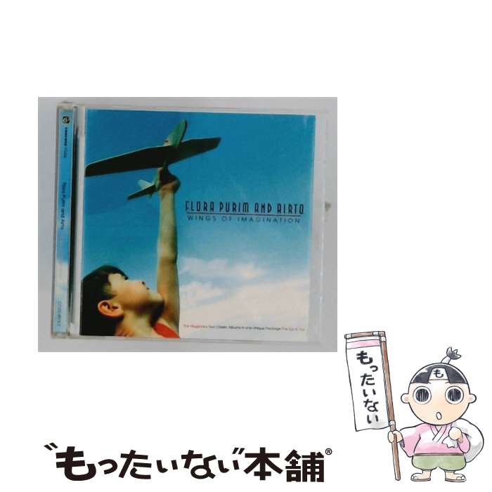 EANコード：0013431497325■通常24時間以内に出荷可能です。※繁忙期やセール等、ご注文数が多い日につきましては　発送まで48時間かかる場合があります。あらかじめご了承ください。■メール便は、1点から送料無料です。※宅配便の場合...