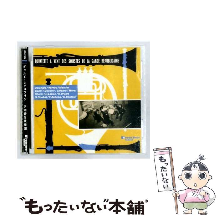 EANコード：4580139521592■通常24時間以内に出荷可能です。※繁忙期やセール等、ご注文数が多い日につきましては　発送まで48時間かかる場合があります。あらかじめご了承ください。■メール便は、1点から送料無料です。※宅配便の場合...