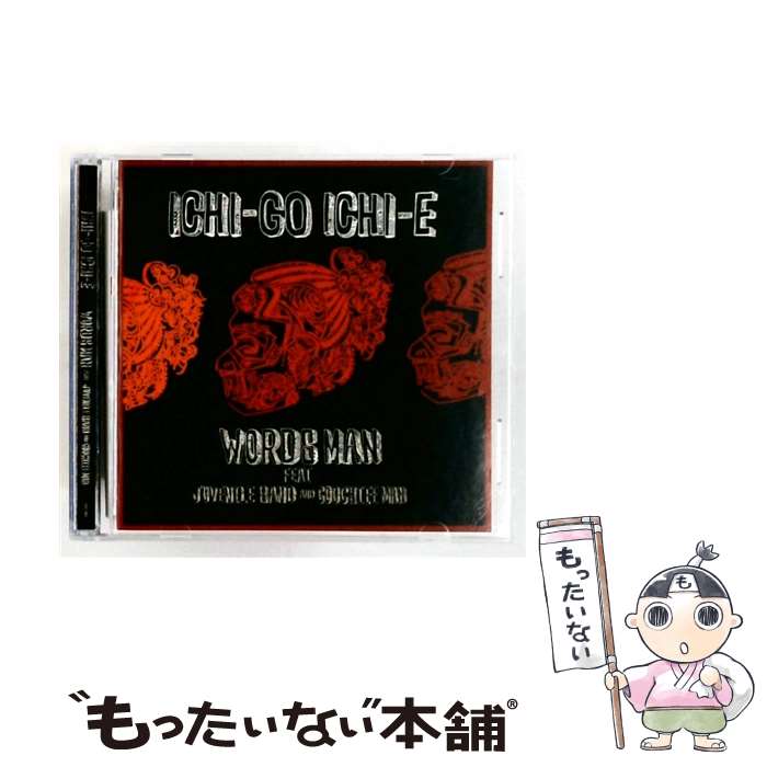 EANコード：4543034033553■通常24時間以内に出荷可能です。※繁忙期やセール等、ご注文数が多い日につきましては　発送まで48時間かかる場合があります。あらかじめご了承ください。■メール便は、1点から送料無料です。※宅配便の場合...