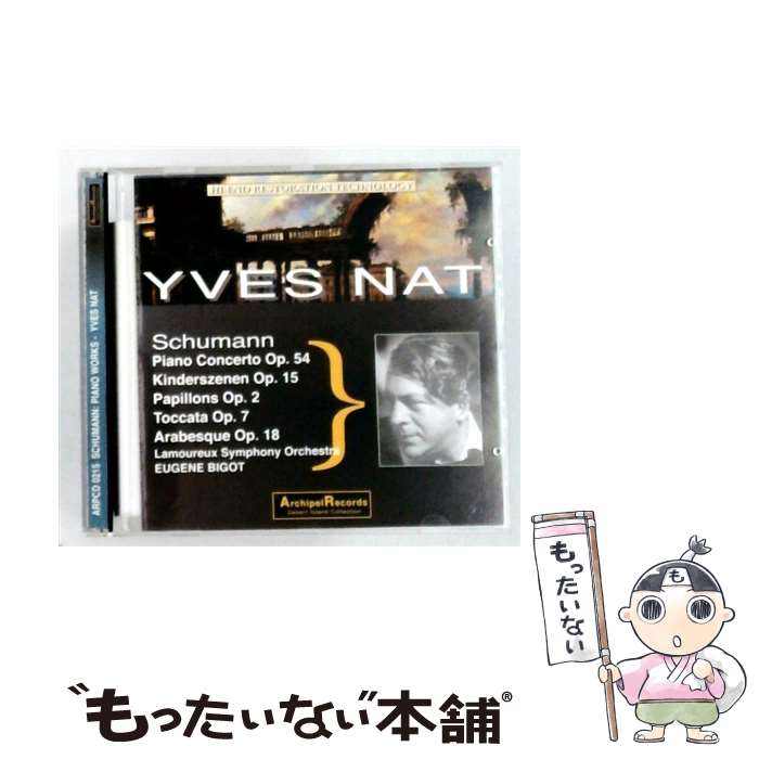 EANコード：4035122402155■通常24時間以内に出荷可能です。※繁忙期やセール等、ご注文数が多い日につきましては　発送まで48時間かかる場合があります。あらかじめご了承ください。■メール便は、1点から送料無料です。※宅配便の場合...