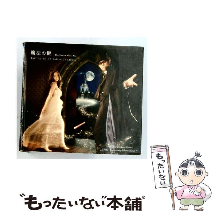 EANコード：4988064126606■こちらの商品もオススメです ● コ・ウ・カ・イ 石井竜也 米米CLUB / 石井竜也 / ソニー・ミュージックレコーズ [CD] ■通常24時間以内に出荷可能です。※繁忙期やセール等、ご注文数が多い...