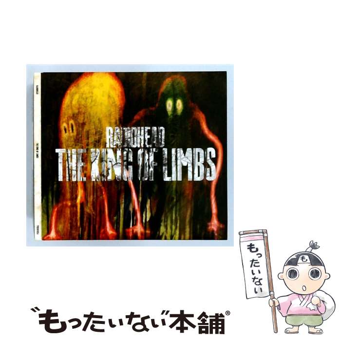 EANコード：0827565057665■こちらの商品もオススメです ● ガター・アンド・スターズ / ファットボーイ・スリム / ファットボーイ・スリム, メイシー・グレイ, ローランド・クラーク, アシュレイ・スレイター, ブーツィー・...