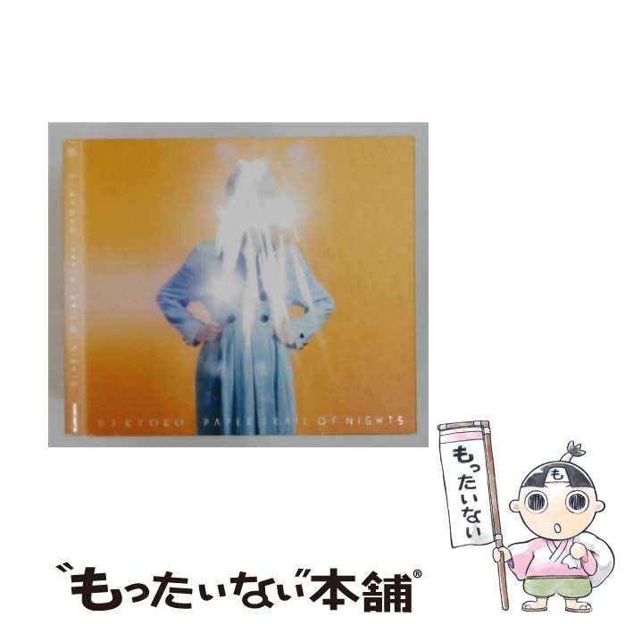 EANコード：4988013031166■こちらの商品もオススメです ● DJ KYOKO ディージェイキョウコ / XXX Everybody Needs / DJ KYOKO / ケイエスアール [CD] ● Power / Boys ...