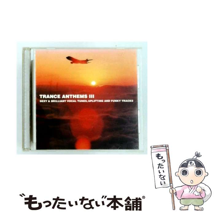 EANコード：4544719000860■通常24時間以内に出荷可能です。※繁忙期やセール等、ご注文数が多い日につきましては　発送まで48時間かかる場合があります。あらかじめご了承ください。■メール便は、1点から送料無料です。※宅配便の場合...