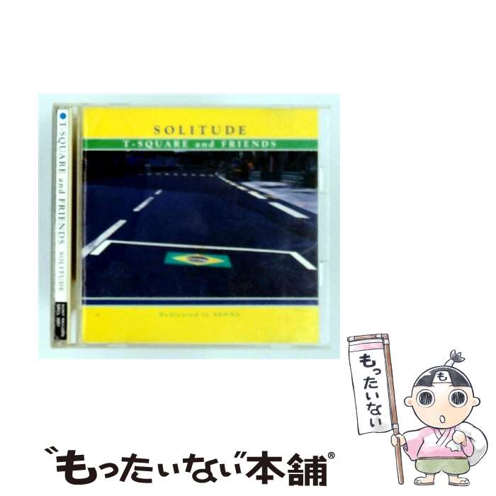 EANコード：4988009300122■こちらの商品もオススメです ● CD LOVE IS THE MESSAGE/MISIA / MISIA, ローレン, ジェニー・イングラム・ブラウン, マリオン / アリスタジャパン [CD] ●...