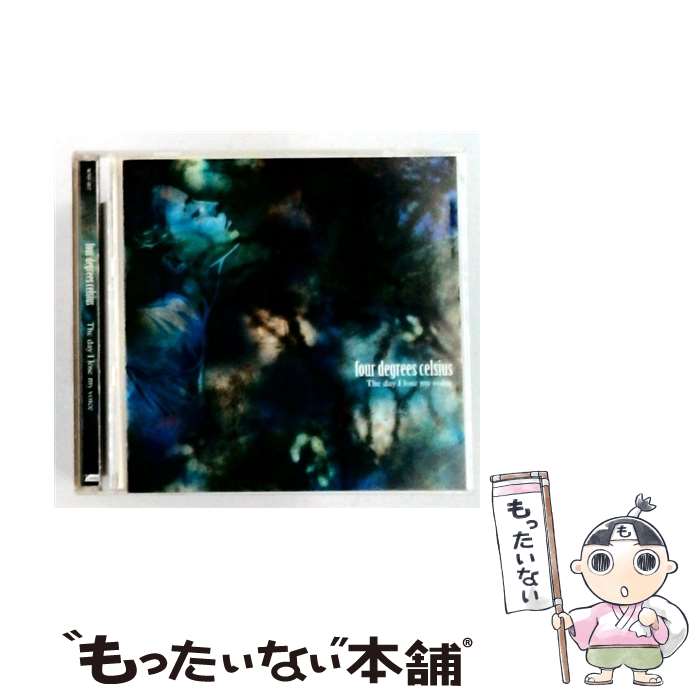 EANコード：4948722388906■通常24時間以内に出荷可能です。※繁忙期やセール等、ご注文数が多い日につきましては　発送まで48時間かかる場合があります。あらかじめご了承ください。■メール便は、1点から送料無料です。※宅配便の場合...