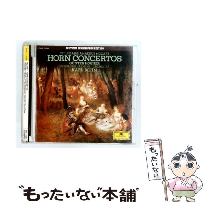 EANコード：4988005054982■こちらの商品もオススメです ● モーツァルト＆ブラームス：クラリネット五重奏曲 CD / / [CD] ● ショパン：ポロネーズ集 / ショパン / レオンスカヤ(エリザベート) / ワーナーミュー...