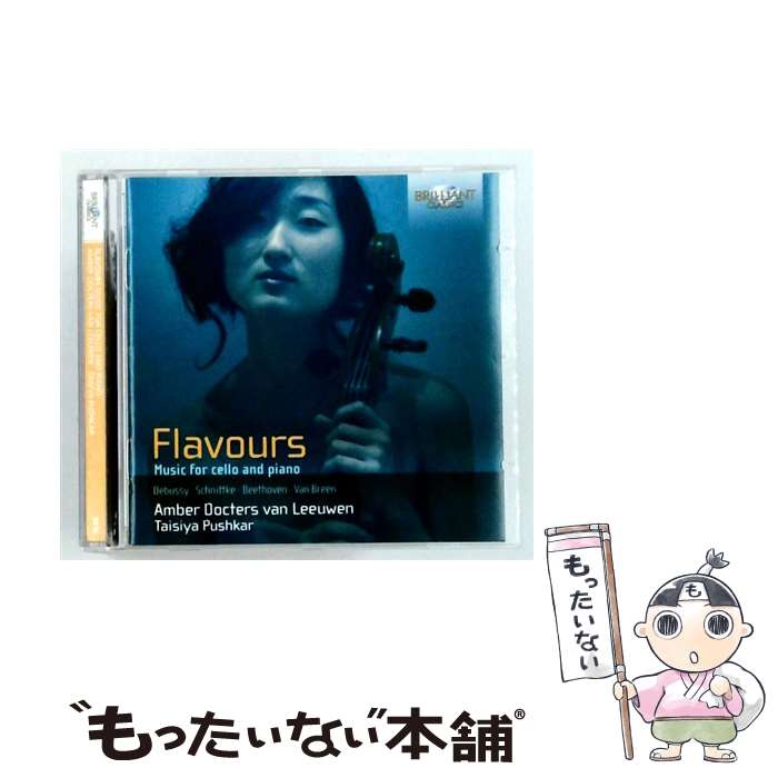 EANコード：5029365941624■通常24時間以内に出荷可能です。※繁忙期やセール等、ご注文数が多い日につきましては　発送まで48時間かかる場合があります。あらかじめご了承ください。■メール便は、1点から送料無料です。※宅配便の場合...
