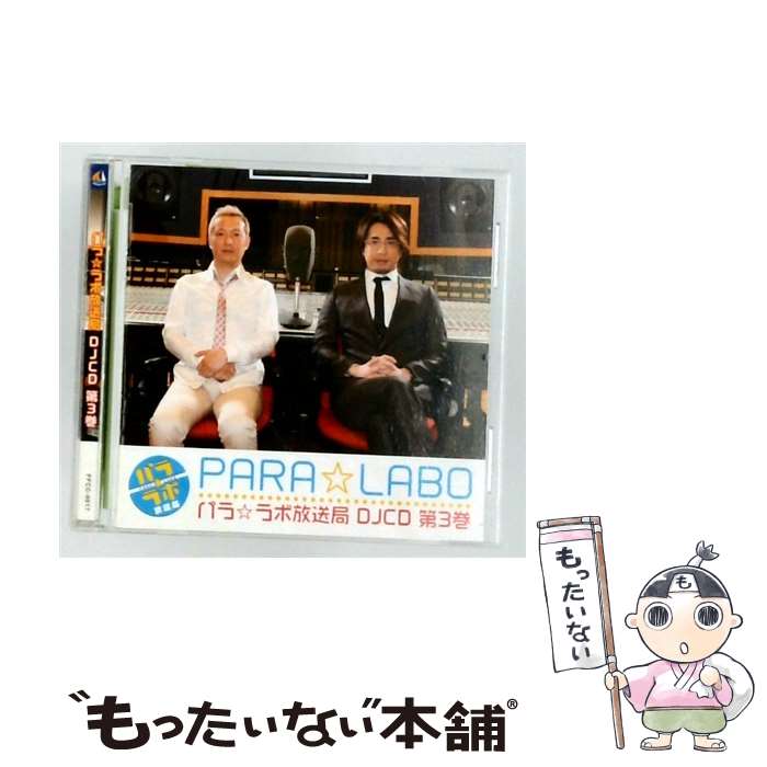 EANコード：4562207982856■こちらの商品もオススメです ● ゆるキャン△　12 / あfろ / 芳文社 [コミック] ● ゆるゆり（13）新装版 / なもり / 一迅社 [コミック] ● ゆるゆり ゆるゆりのうたシリーズ 07...