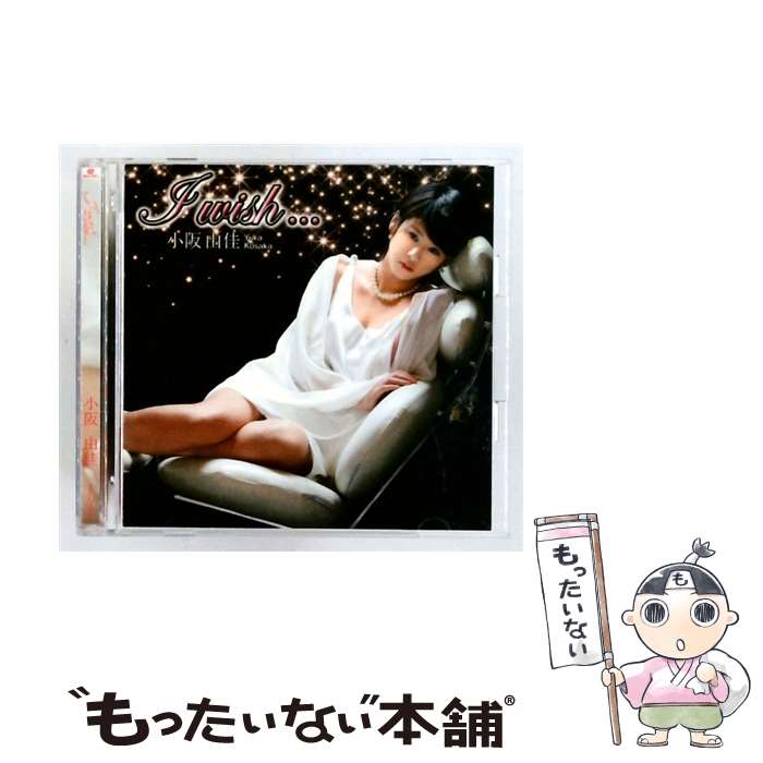 EANコード：4571152118364■通常24時間以内に出荷可能です。※繁忙期やセール等、ご注文数が多い日につきましては　発送まで48時間かかる場合があります。あらかじめご了承ください。■メール便は、1点から送料無料です。※宅配便の場合...
