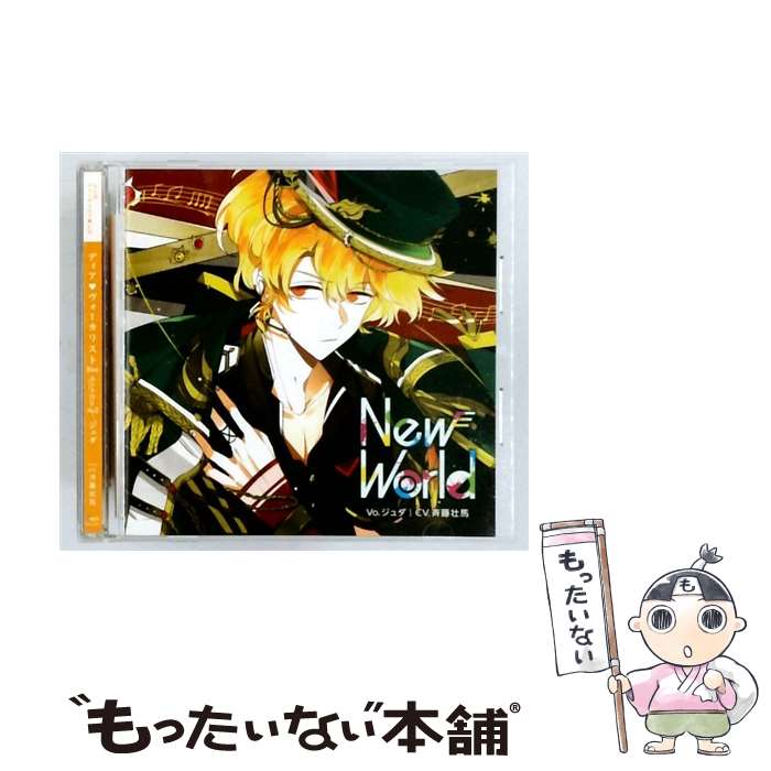 EANコード：4580337493059■こちらの商品もオススメです ● カレはヴォーカリスト CD ディア ヴォーカリスト Riot エントリーNo．1 レオード CV．増田俊樹 増田俊樹 レオード / レオード(CV.増田俊樹) / R...