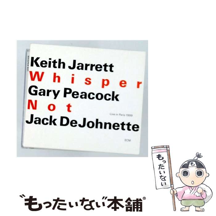 EANコード：4988005253446■こちらの商品もオススメです ● ストラヴィンスキー:春の祭典 CD サイ ファジル ストラヴィンスキー / サイ(ファジル) / ワーナーミュージック・ジャパン [CD] ■通常24時間以内に出荷可...