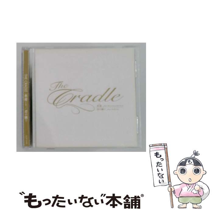 EANコード：4560124801984■通常24時間以内に出荷可能です。※繁忙期やセール等、ご注文数が多い日につきましては　発送まで48時間かかる場合があります。あらかじめご了承ください。■メール便は、1点から送料無料です。※宅配便の場合...