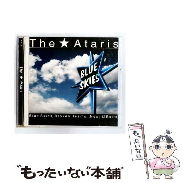 EANコード：0610337876928■通常24時間以内に出荷可能です。※繁忙期やセール等、ご注文数が多い日につきましては　発送まで48時間かかる場合があります。あらかじめご了承ください。■メール便は、1点から送料無料です。※宅配便の場合...