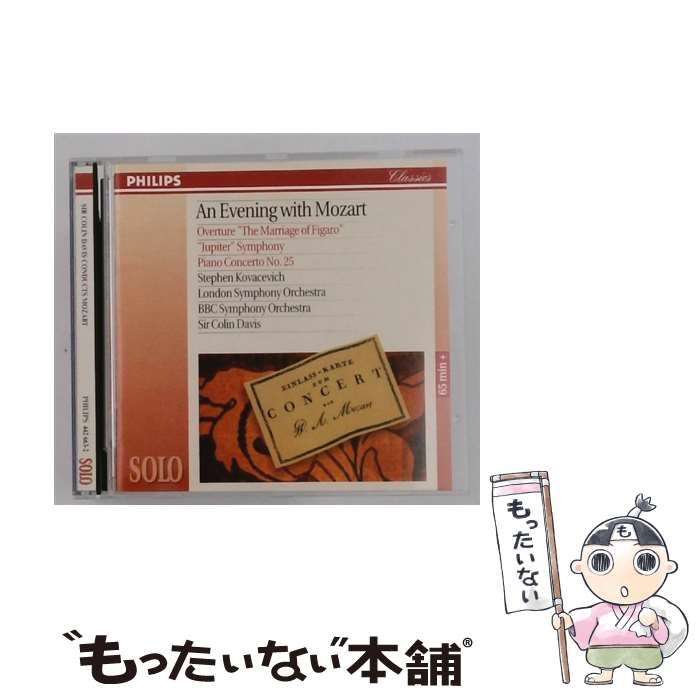 EANコード：0028944266320■通常24時間以内に出荷可能です。※繁忙期やセール等、ご注文数が多い日につきましては　発送まで48時間かかる場合があります。あらかじめご了承ください。■メール便は、1点から送料無料です。※宅配便の場合...