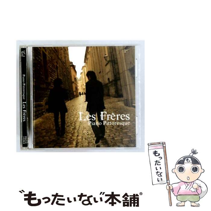 EANコード：4988005530448■こちらの商品もオススメです ● BEST OF DREAMS COME TRUE / ドリームズ・カム・トゥルー / DREAMS COME TRUE, Dreams Come True / エピッ...