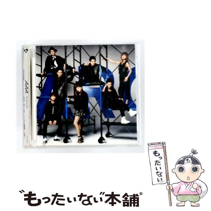 EANコード：4988064832156■こちらの商品もオススメです ● MAGIC DVD付 AAA / AAA / avex trax [CD] ● AAA / NEW CD＋DVD＋スマプラ / AAA / avex trax [CD...