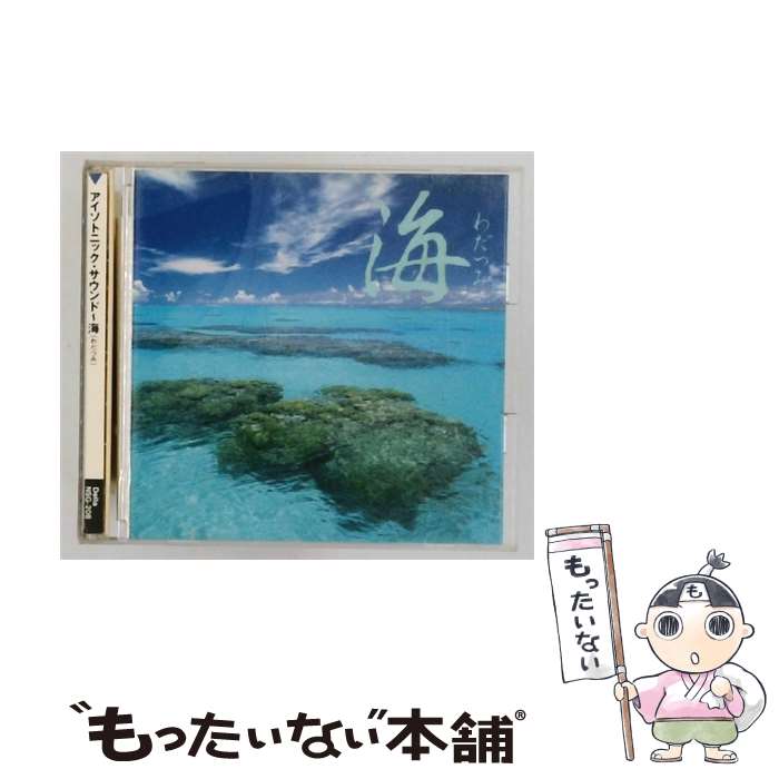 EANコード：4961501639679■こちらの商品もオススメです ● ふたりのSomeday カズン / カズン / キューンミュージック [CD] ● 松山千春/ 叫び / 松山千春 / 日本コロムビア [CD] ● LaLaLa /...