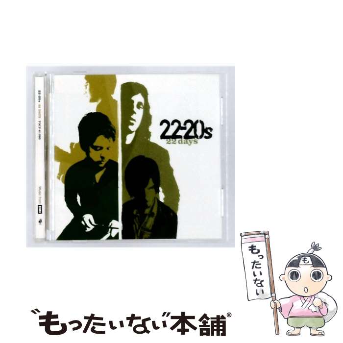 EANコード：4988006824553■こちらの商品もオススメです ● ディス・タイム / カルチャー・クラブ / / [CD] ■通常24時間以内に出荷可能です。※繁忙期やセール等、ご注文数が多い日につきましては　発送まで48時間かかる...