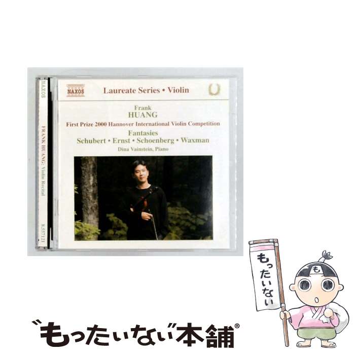 EANコード：0747313212125■通常24時間以内に出荷可能です。※繁忙期やセール等、ご注文数が多い日につきましては　発送まで48時間かかる場合があります。あらかじめご了承ください。■メール便は、1点から送料無料です。※宅配便の場合...