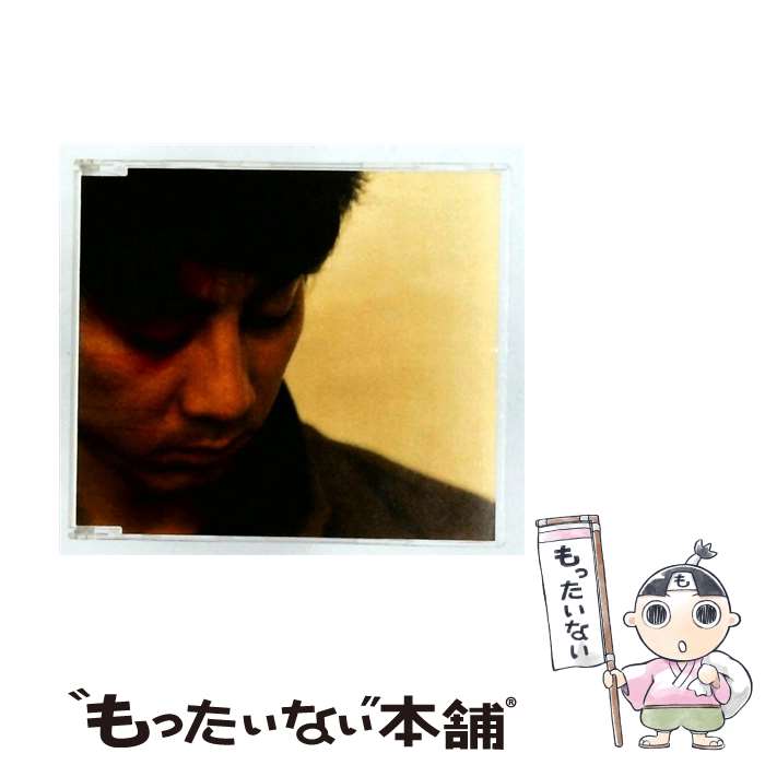 EANコード：4988005269027■通常24時間以内に出荷可能です。※繁忙期やセール等、ご注文数が多い日につきましては　発送まで48時間かかる場合があります。あらかじめご了承ください。■メール便は、1点から送料無料です。※宅配便の場合...