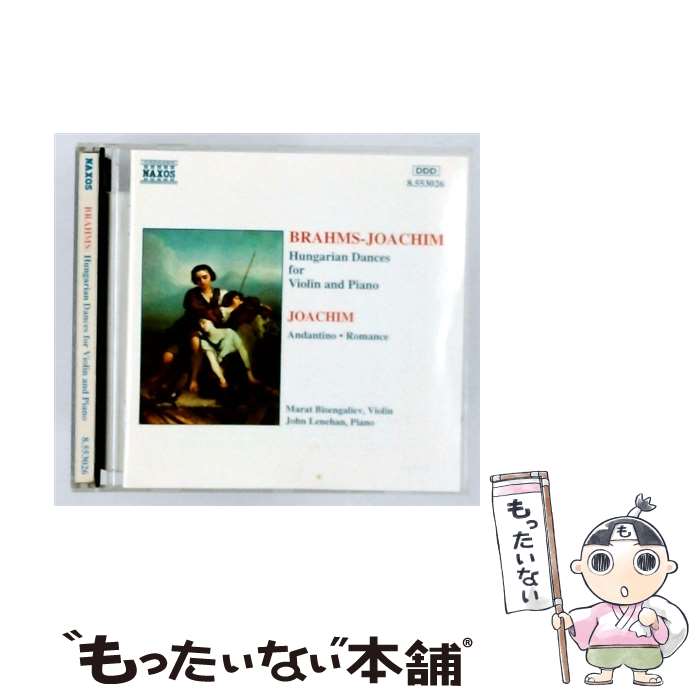EANコード：0730099402620■こちらの商品もオススメです ● Holst ホルスト / Orch.works: Pople / London Festival O / Holst, Pople / Arte Nova Recor...