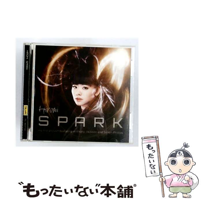 EANコード：0888072382473■こちらの商品もオススメです ● Spiral CD Hiromi / Hiromi / Telarc [CD] ■通常24時間以内に出荷可能です。※繁忙期やセール等、ご注文数が多い日につきましては　...