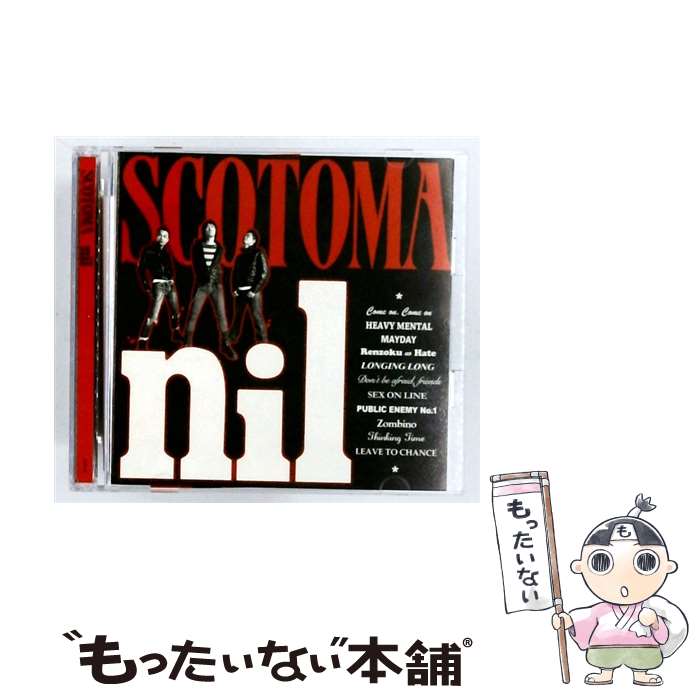 EANコード：4560278240097■こちらの商品もオススメです ● 12 INPLOSION CD nil / nil / SPACE SHOWER MUSIC [CD] ● WARP ROCK nil / nil / SPACE S...