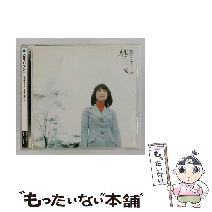 EANコード：4582290396620■こちらの商品もオススメです ● 藤圭子 フジケイコ / さいはての女 演歌の星 藤圭子 / 藤圭子 / ソニー・ミュージックダイレクト [CD] ■通常24時間以内に出荷可能です。※繁忙期やセール等...