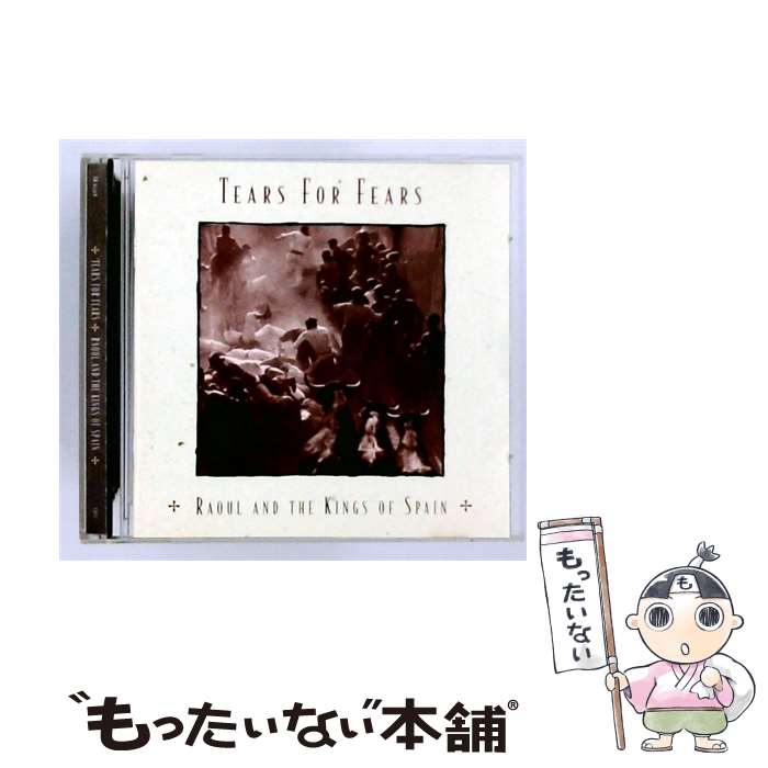 EANコード：0074646731826■こちらの商品もオススメです ● Bryan Adams ブライアンアダムス / 18'til I Die 輸入盤 / Bryan Adams / A&M [CD] ● CD BIG ONE/AERO...