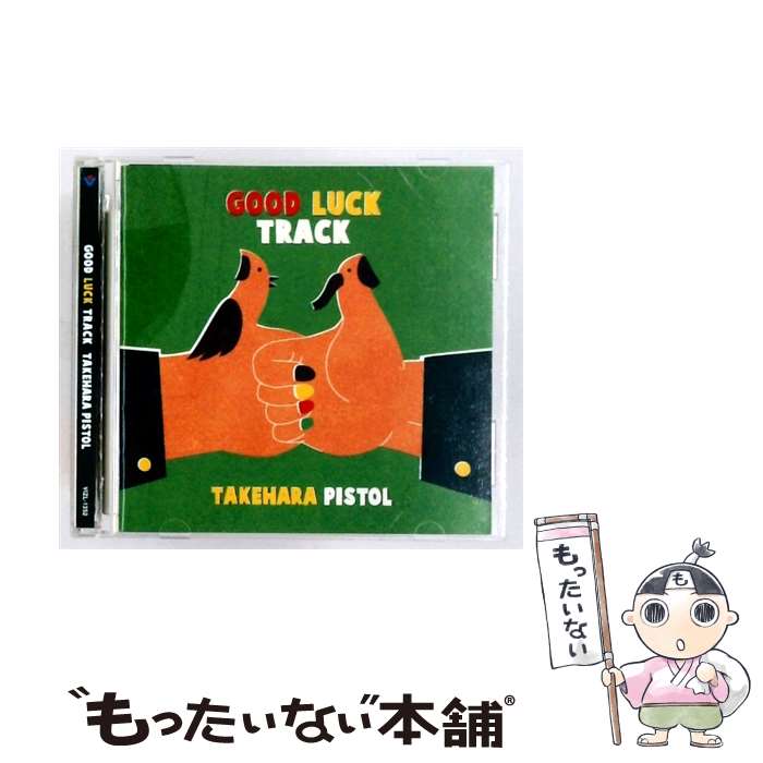 EANコード：4988002760732■こちらの商品もオススメです ● 松たか子/ いつか，桜の雨に… / 松たか子 / ポリドール [CD] ■通常24時間以内に出荷可能です。※繁忙期やセール等、ご注文数が多い日につきましては　発送まで...