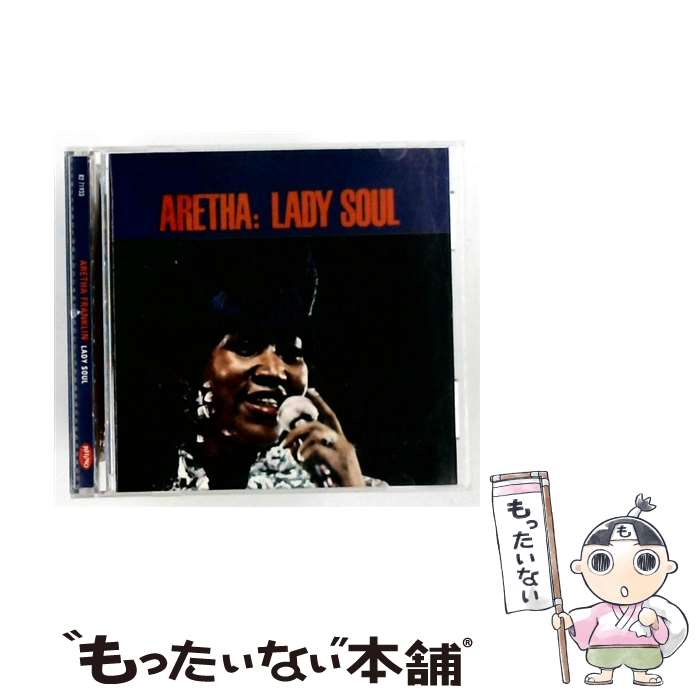 EANコード：0081227193324■こちらの商品もオススメです ● Performance & Cocktails Reis CD Stereophonics / Stereophonics / V2 music limited [C...