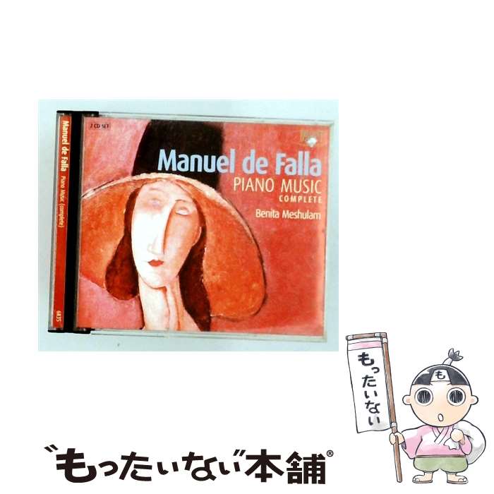 EANコード：5029365683524■通常24時間以内に出荷可能です。※繁忙期やセール等、ご注文数が多い日につきましては　発送まで48時間かかる場合があります。あらかじめご了承ください。■メール便は、1点から送料無料です。※宅配便の場合...