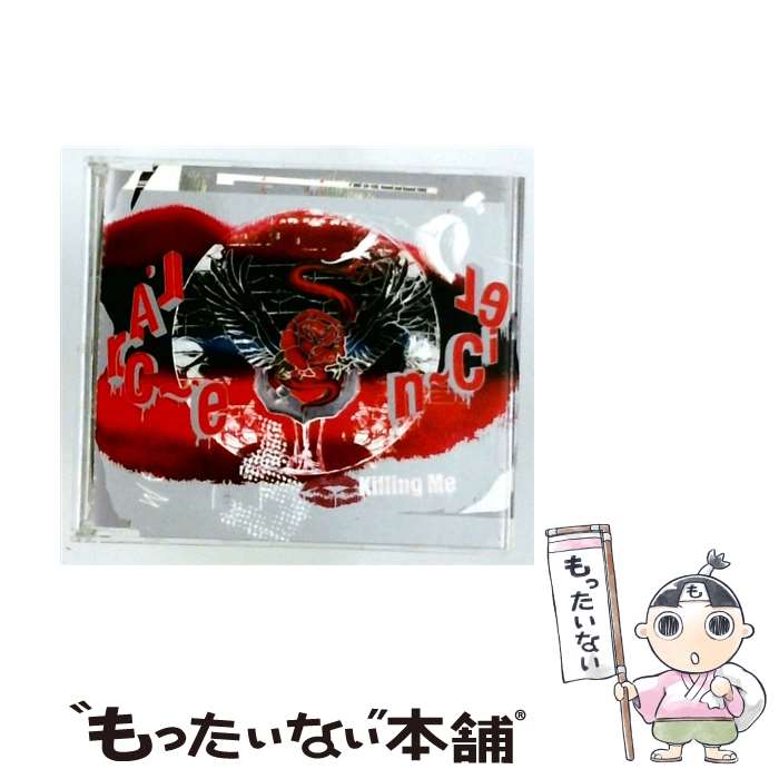 EANコード：4582117983668■こちらの商品もオススメです ● CD HEART/L'Arc en Ciel / L’Arc~en~Ciel / キューンミュージック [CD] ● 天体観測/CDシングル 12cm /TFCC-8...