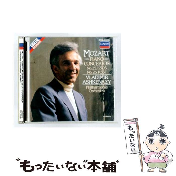 EANコード：4988005008671■こちらの商品もオススメです ● Mozart Piano Concetro No.20 / 21 CD / / [CD] ● ピアノ・ソナタ第8番イ短調 CD エッシェンバッハ クリストフ モーツァ...