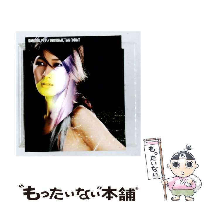 EANコード：4943674038879■こちらの商品もオススメです ● 中島美嘉/ ALL HANDS TOGETHER / 中島美嘉 / ソニー・ミュージックアソシエイテッドレコーズ [CD] ● CD Daisy/Bonnie Pin...