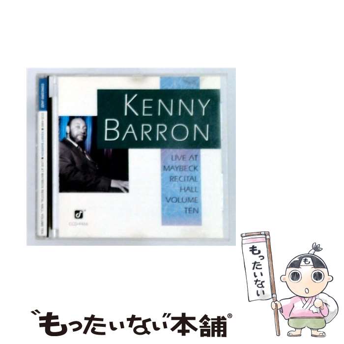 EANコード：0013431446620■通常24時間以内に出荷可能です。※繁忙期やセール等、ご注文数が多い日につきましては　発送まで48時間かかる場合があります。あらかじめご了承ください。■メール便は、1点から送料無料です。※宅配便の場合...