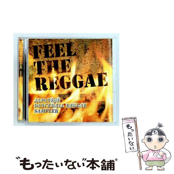 EANコード：4580122110048■こちらの商品もオススメです ● DANCEHALL PREMERE presents REGGAE MILLION ,DIZZY,RYO the SKYWALKER,Keyco,ahhco,CORN...
