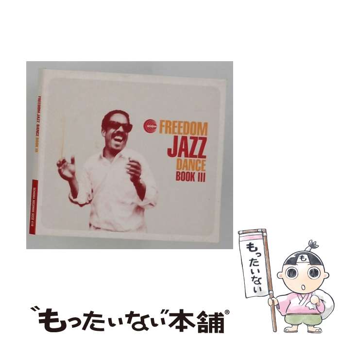 EANコード：8018344014166■こちらの商品もオススメです ● Future Sounds of Jazz 8 / Various Artists / Various Artists / Compost [CD] ● Freedo...