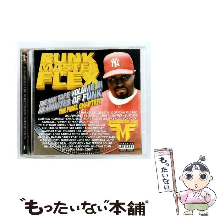 EANコード：0088561182427■通常24時間以内に出荷可能です。※繁忙期やセール等、ご注文数が多い日につきましては　発送まで48時間かかる場合があります。あらかじめご了承ください。■メール便は、1点から送料無料です。※宅配便の場合...