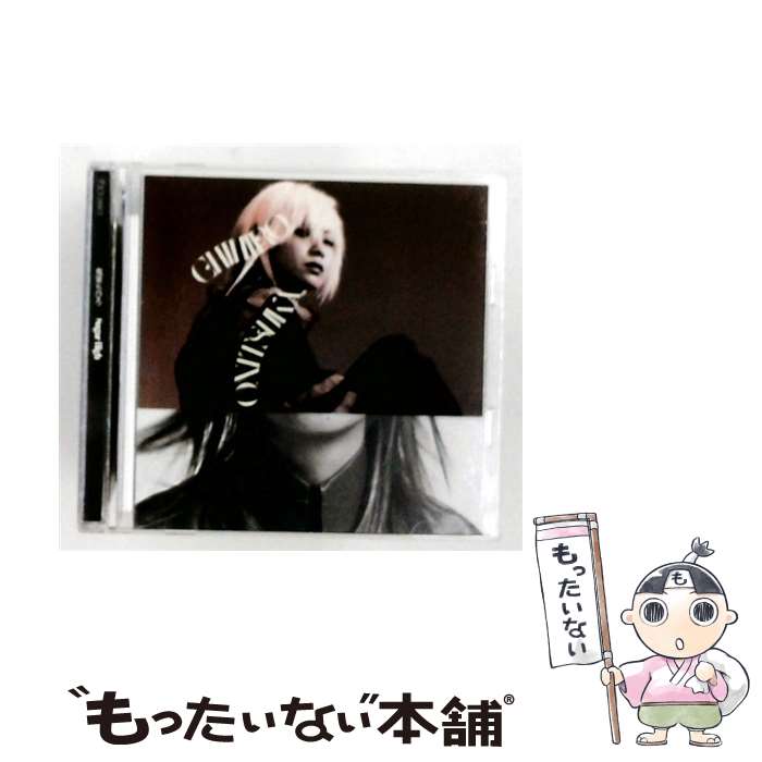 EANコード：4988006181571■こちらの商品もオススメです ● アトミック・ハート / Mr Children / Mr.Children / トイズファクトリー [CD] ● CD Ivory2/今井美樹 Miki Imai /...
