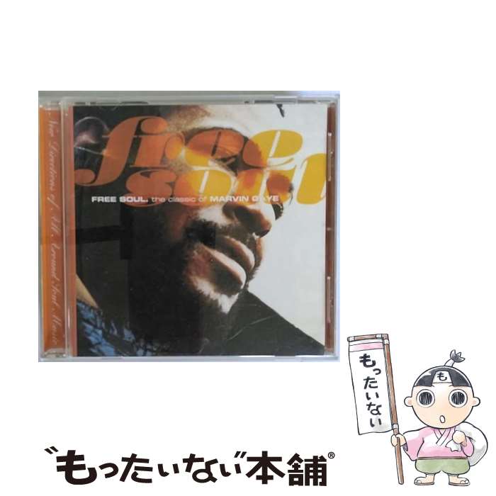 EANコード：0766486889620■こちらの商品もオススメです ● フリー・ソウル クラシック・オブ・ジャクソン・ファイヴ / ジャクソン5 / ジャクソン5 / ポリドール [CD] ● Master 1961－1984 マーヴィン...